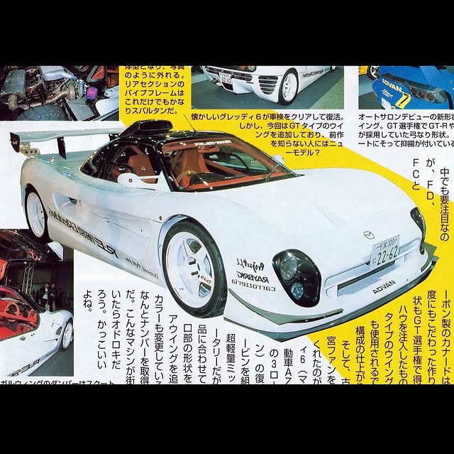 1996 Re Amemiya Mazda-Autozam GReddy 6-AZ-1