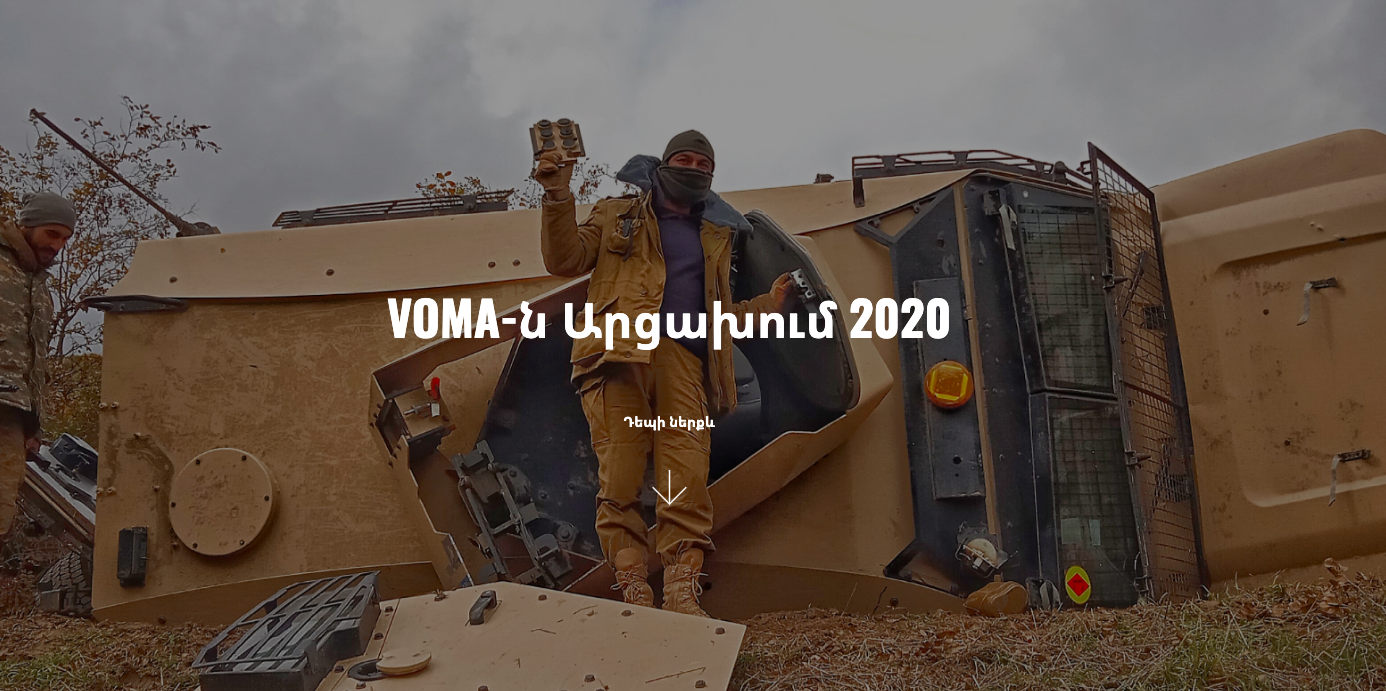VOMA CENTER - VOMA_in_Artsakh_2020